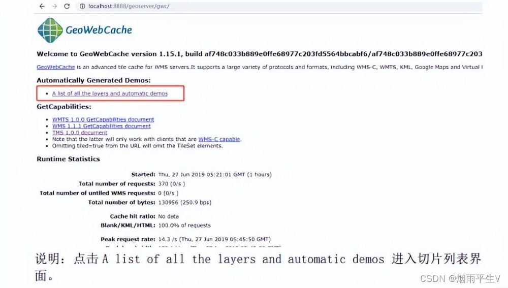GeoServer步骤及使用说明，GIS地图实用工具，第二章_geoserver tms-CSDN博客