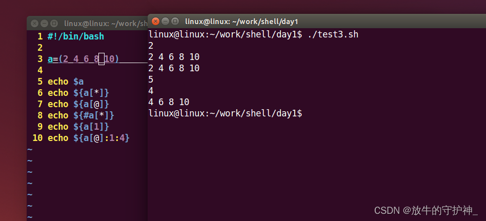 【shell脚本编程（概念、变量、语句）】shell脚本字符和变量 Csdn博客 