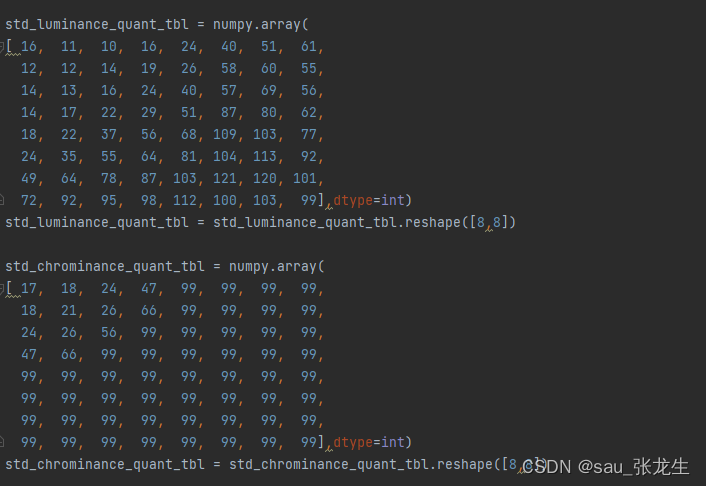 JPEG编码学习-CSDN博客