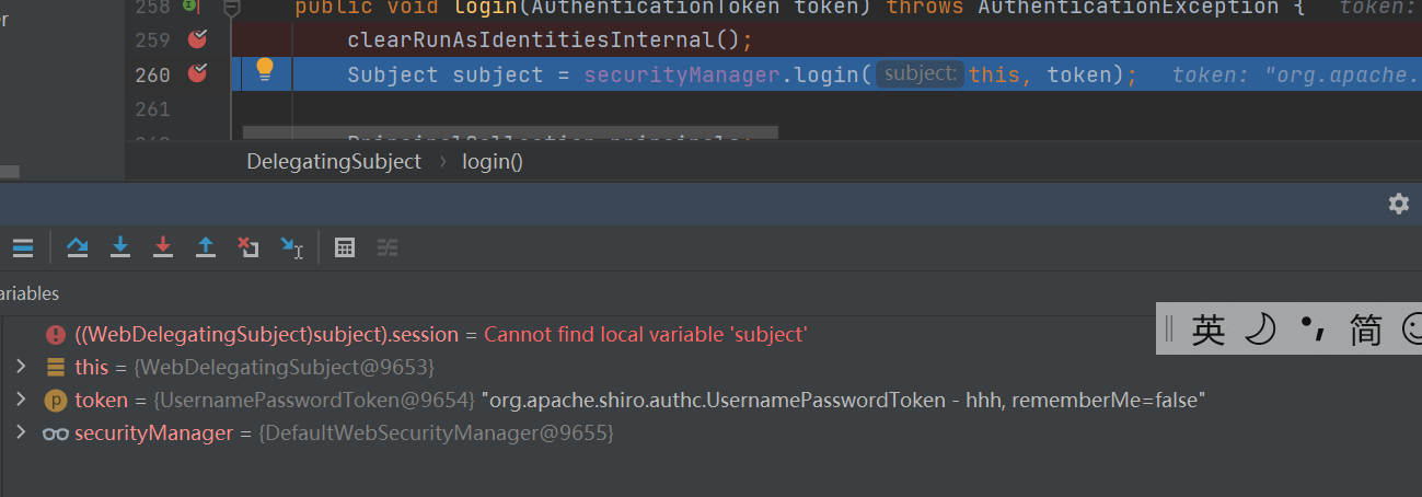 shiro的登录 subject.login(token)中执行逻辑和流程-CSDN博客