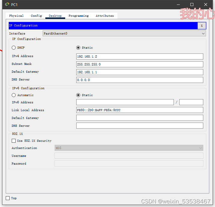 计算机网络实验——Cisco Packet Tracer——RIP路由协议基本配置_cisco packet tracer三层交换机ip rounting-CSDN博客