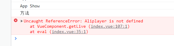 uniapp使用阿里播放器_uniapp aliplayer-CSDN博客