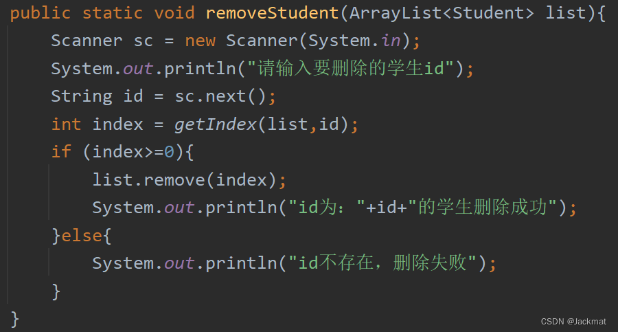 学生管理系统（java版）（普通版（增删改查）、增强版（登录、注册、忘记密码））idea学生管理系统有数据库的增删改查及登录 Csdn博客