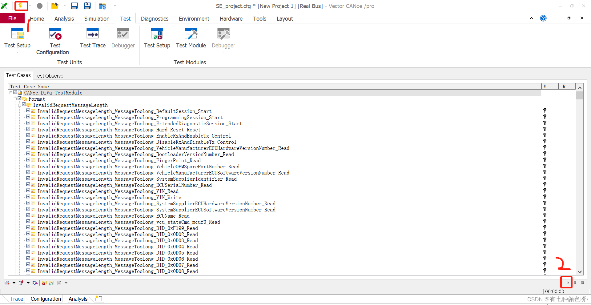 CANoe的使用之Diva工程新建_canoe diva-CSDN博客