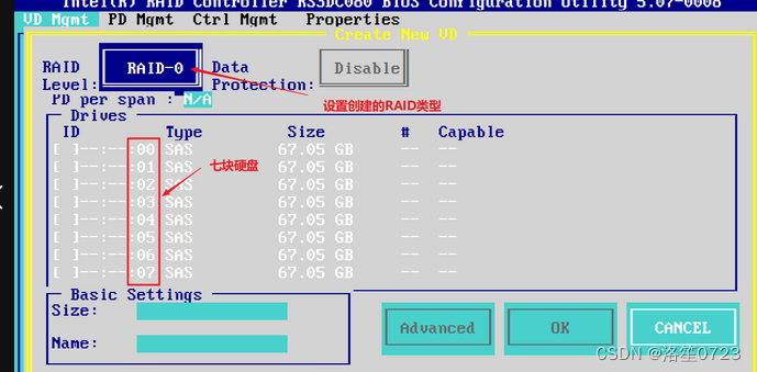 lvm逻辑卷管理以及RAID阵列_lvm做raid-CSDN博客
