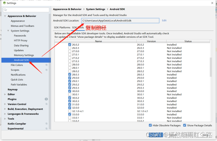 配置cordova遇到的一些坑总结_cordovaapi.js:82 cordova is not ready, retry later-CSDN博客