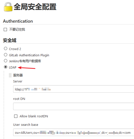 1jenkins和ldap集成方法jenkins Ldap Csdn博客 