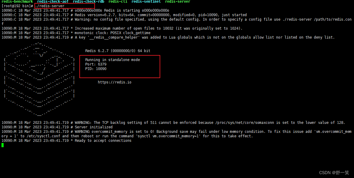 Redis的版本选择与Linux下的安装（全网最细保姆级别教学）_redis版本-CSDN博客