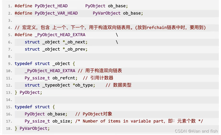 Python垃圾回收机制python从哪个版本增加回收机制 Csdn博客