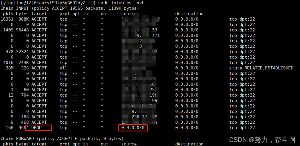 iptables 限制所有ip访问22端口，仅开放个别ip访问 持续更新_iptables禁止所有ip访问某个端口-CSDN博客