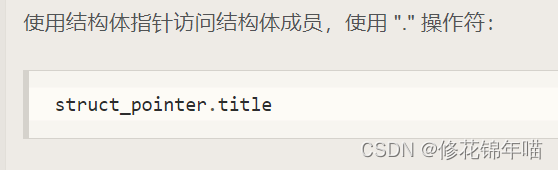 记录学习go的亿点问题nodebug Mode Unable To Process Evaluate Request Csdn博客