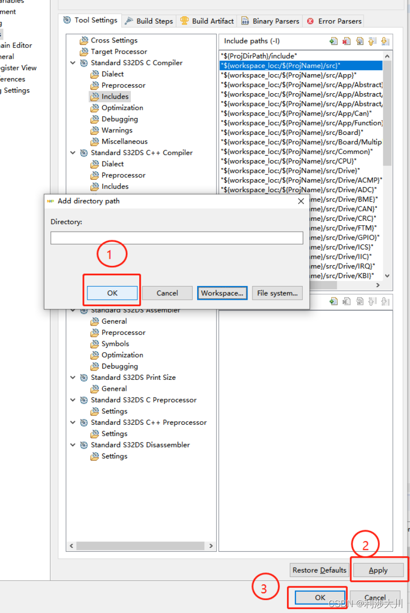 使用S32DSDebug程序提示程序文件不存在或找不到文件目录的问题记录_s32k program file does not exist-CSDN博客