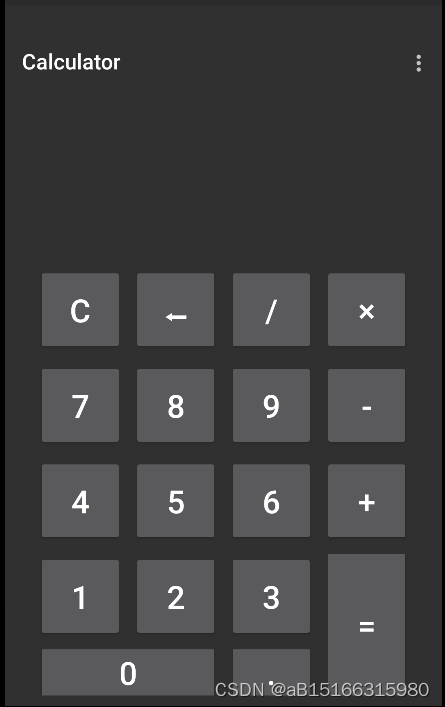 Calculator Based On Android-CSDN博客