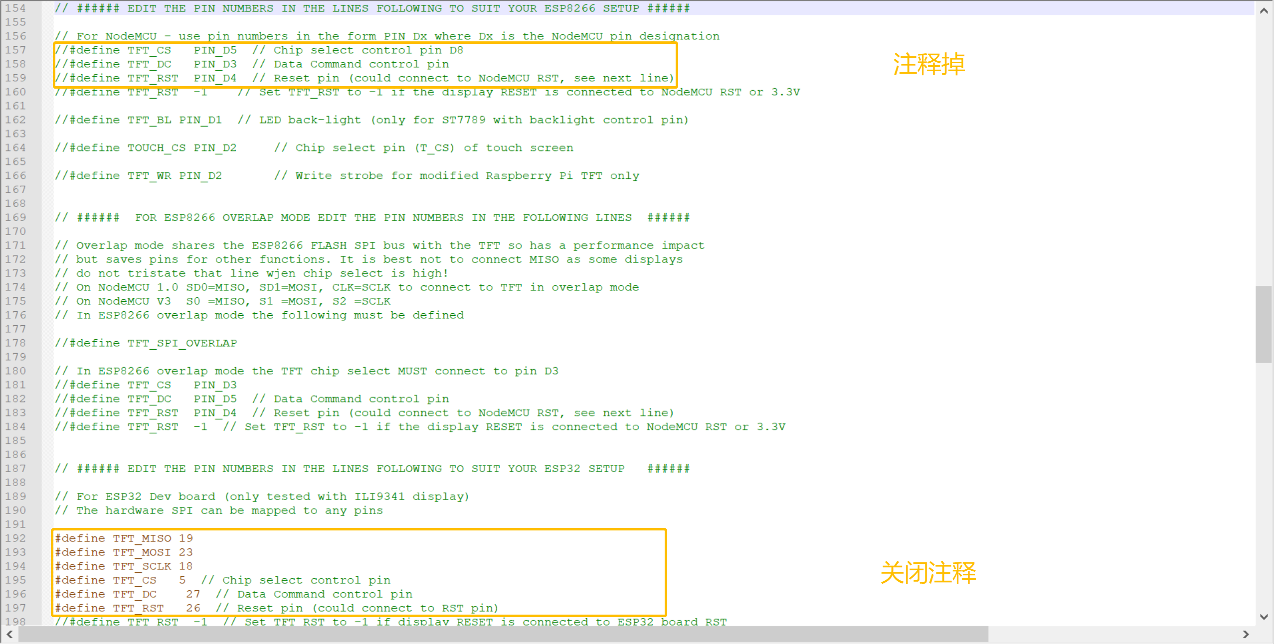 【Windows & Esp32】基于 libjpeg-9e 编解码库的视频播放器_esp32 jpeg解码-CSDN博客