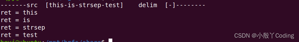 linux 中strtok和strsep字符分割函数_linux strtok-CSDN博客