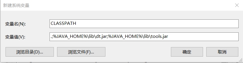 Windows系统安装jdk10-CSDN博客