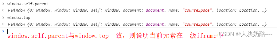 Tampermonkey脚本编写笔记一：页面元素及框架分析_油猴脚本 修改页面元素犯法吗?-CSDN博客