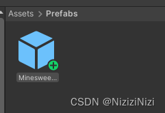 【unity】3.创建prefab和编写第一个script_unity 制作prefab-CSDN博客