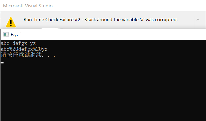 C 字符串面试题 替换空格“%20“（leetcode力扣，牛客）-CSDN博客