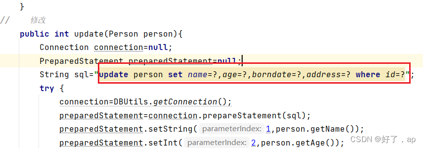 Javasqlsqlexception Parameter Index Out Of Range 6 ＞parameter Index Out Of Range 6 