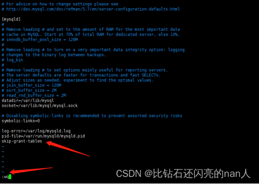 Linux搭建MYSQL主从_linux安装mysql主从-CSDN博客
