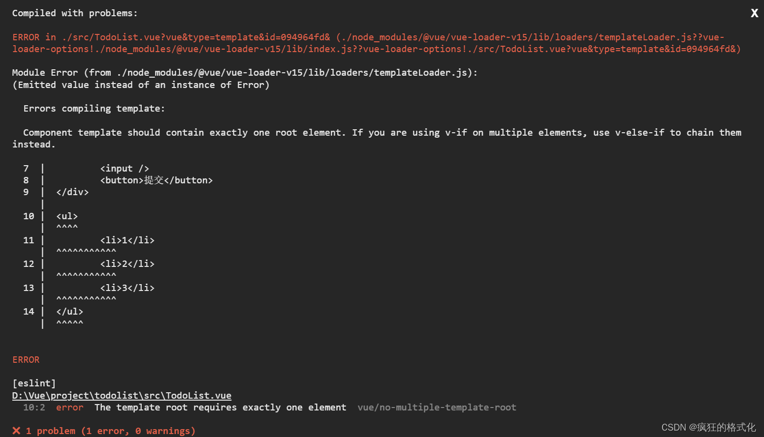 Vue入门（十）_add "scoped" attribute to limit css to this compon-CSDN博客