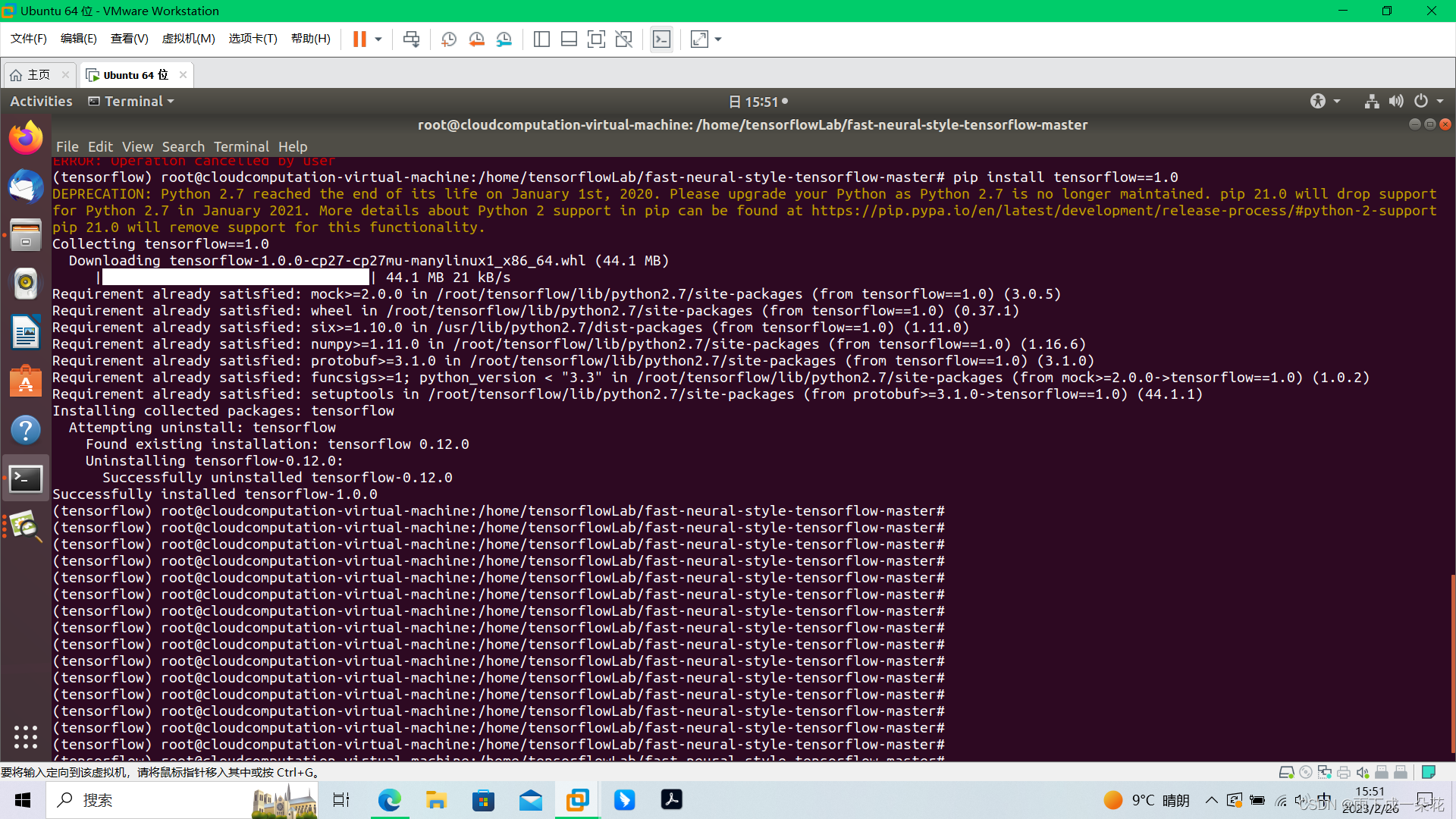 基于tensorflow下卷积神经网络图片风格迁移_Deep Photo Style Transfer_基于tensorflow的图像风格迁移-CSDN博客
