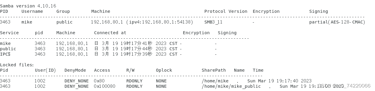 linux配置samba服务_linux启动smb服务-CSDN博客