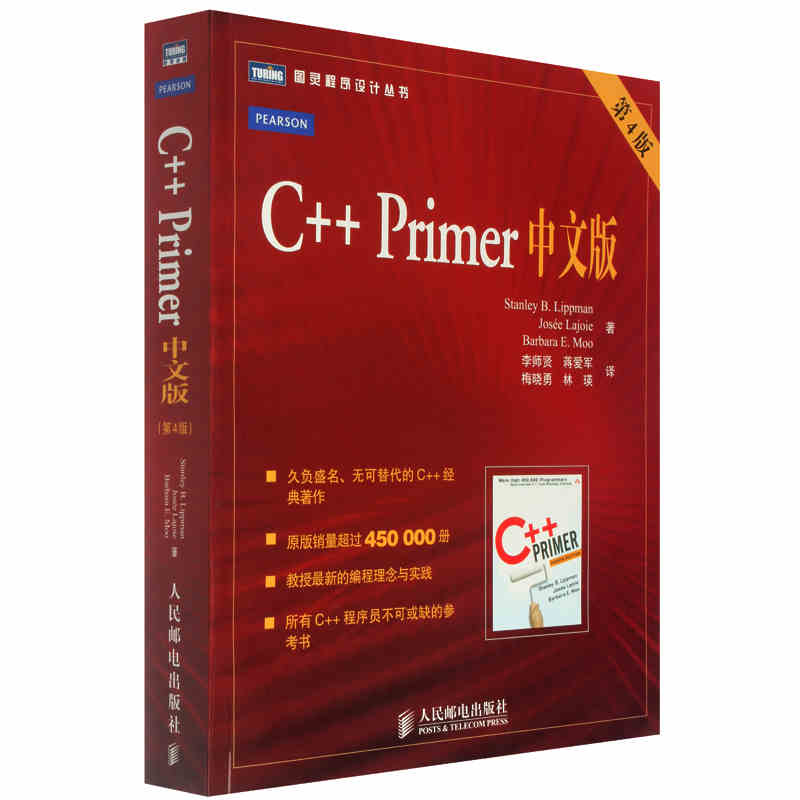 计算机视觉学习路线—计算机视觉入门必读的20本书_人工智能小雨老师的博客-CSDN博客_计算机视觉书籍推荐