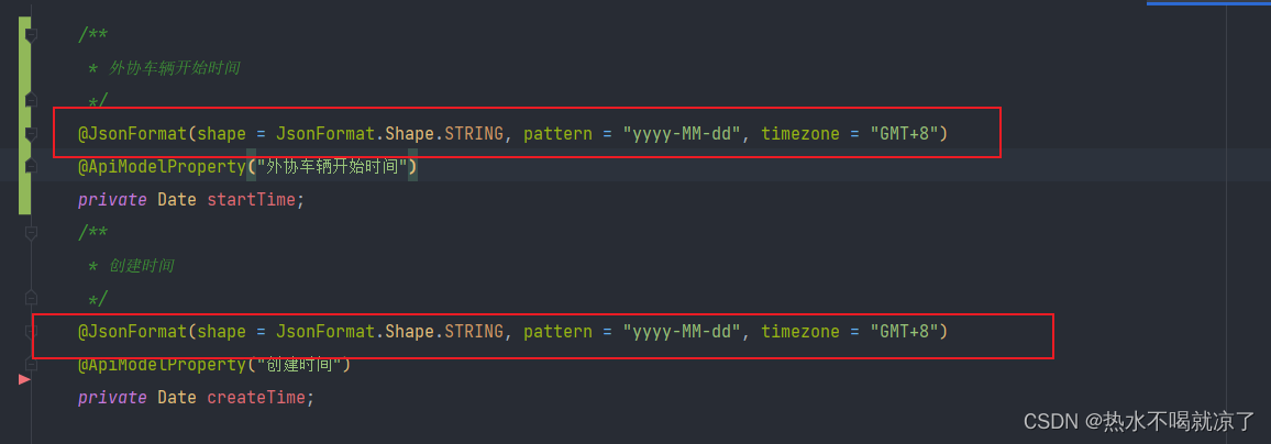 @JsonFormat时间格式转换失效，以及解决方法_jsonformat注解不生效-CSDN博客