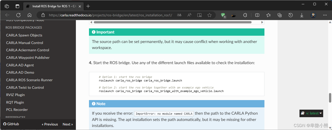 CARLA_autoware的配置流程（二）CARLA 与 ROS1 的联合_carla-autoware 编译-CSDN博客