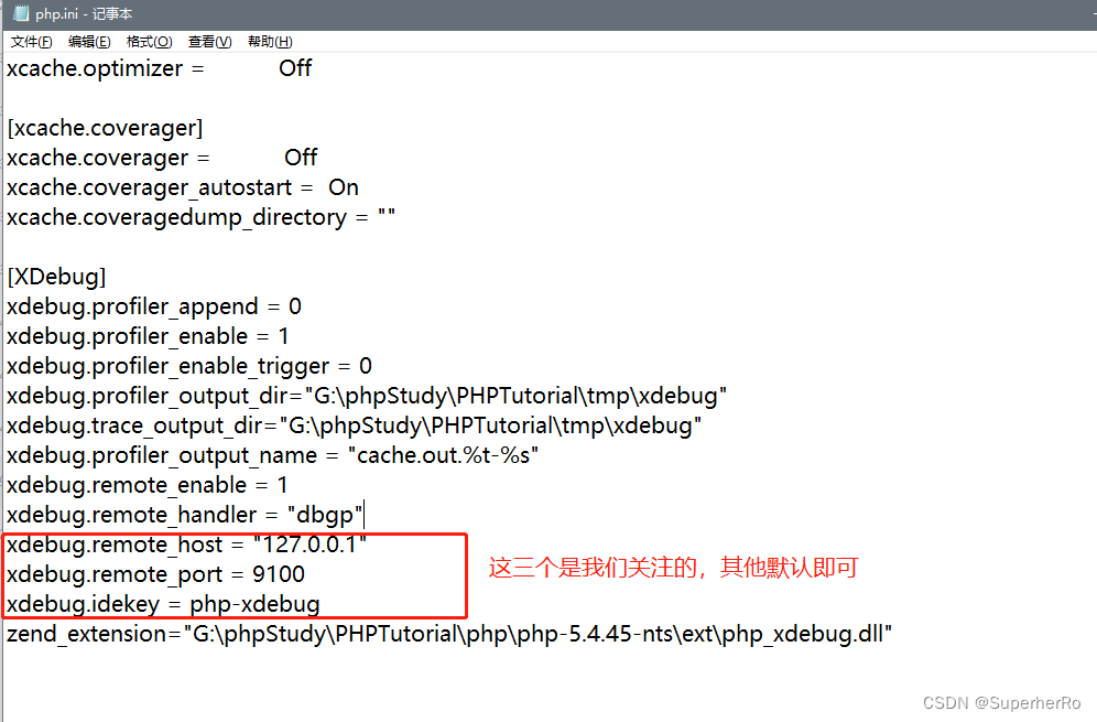 代码审计 Php项目andmvc注入andcnvd拿1dayandsql监控and动态调试第81天 代码审计 Php 项目andmvc 注入andcnvd 拿 1dayandsql监控and动态调试 Csdn博客