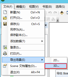 3dmax导入shp面拉伸建模-CSDN博客