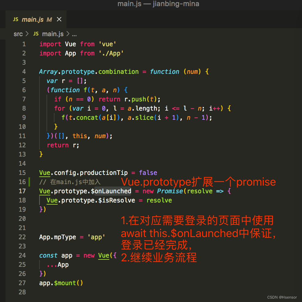小程序登录流程_onlaunch login-CSDN博客