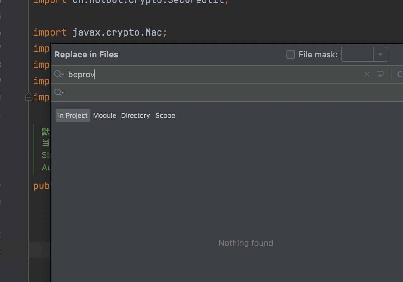 升级jdk版本后，出现SecurityException: JCE cannot authenticate the provider BC-CSDN博客