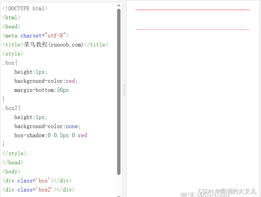 画一条0.5px的线-CSDN博客