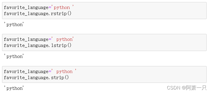 《python编程从入门到实践》python入门级 学习笔记(1 2章)——持续更新中python笔记一二章 Csdn博客