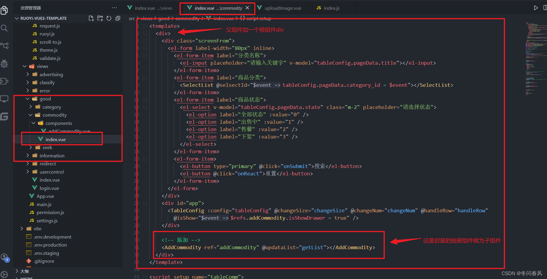 element plus Drawer 抽屉隐藏Bug，避坑！！！_elementui使用drawer组件白屏-CSDN博客