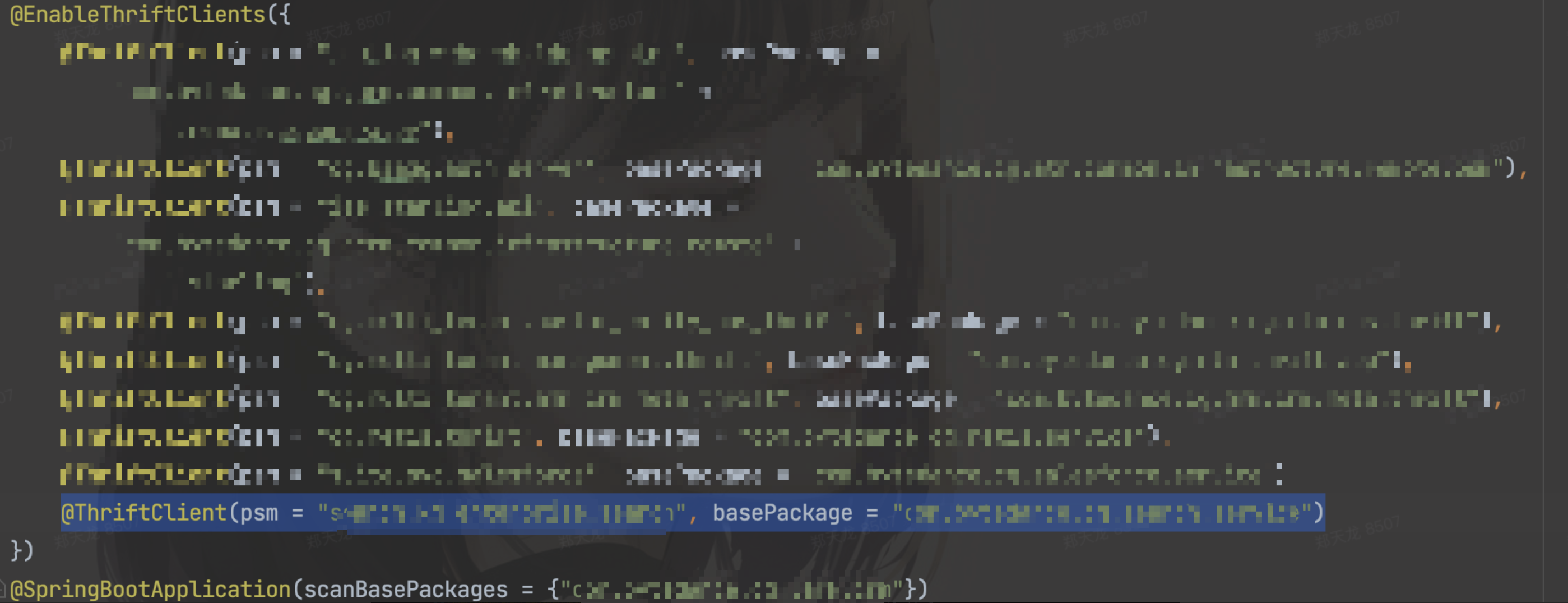 Thrift's description of the file location - Programmer Sought