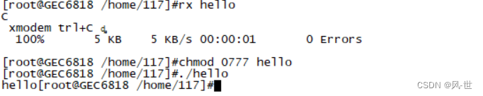 粤嵌实习-学习bmp文件格式并解析一张bmp图片、交叉开发在开发板上显示一张图片_open bmp error-CSDN博客