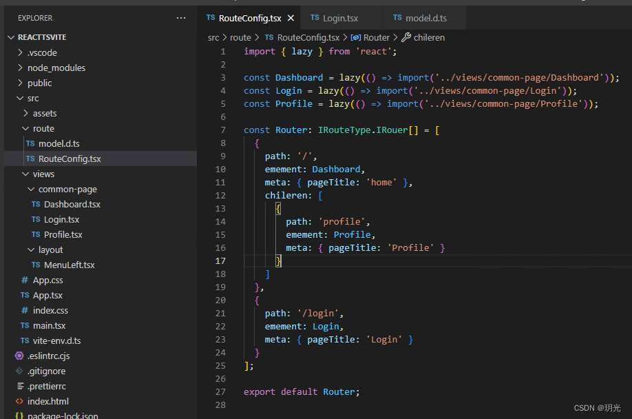 react+ts+vite项目 路由的搭建 （route v6）_react+ts +router路由搭建-CSDN博客