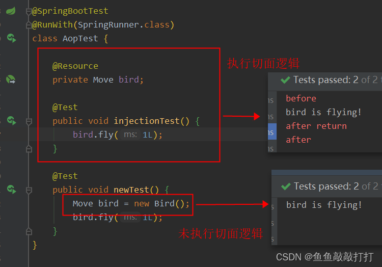 Springboot切面aspect未生效的原因springboot Aspectj切面不起作用 Csdn博客