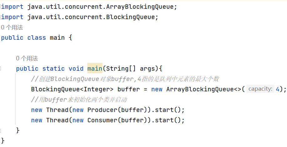 Java线程(thread类、runable接口、线程池)实现方式详解简历撰写java Runnable接口介绍 Csdn博客