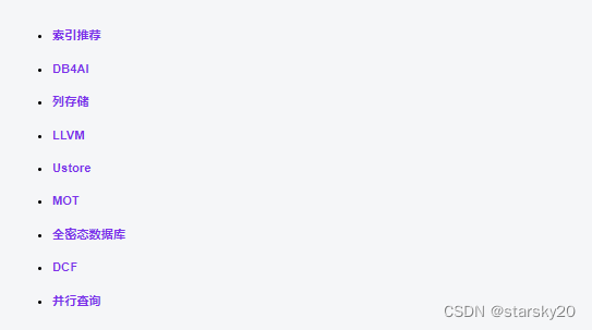 docker安装华为gaussdb数据库_gaussdb安装包-CSDN博客