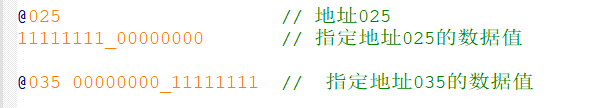 Verilog的系统任务 Readmemh和readmemb Csdn博客 3215