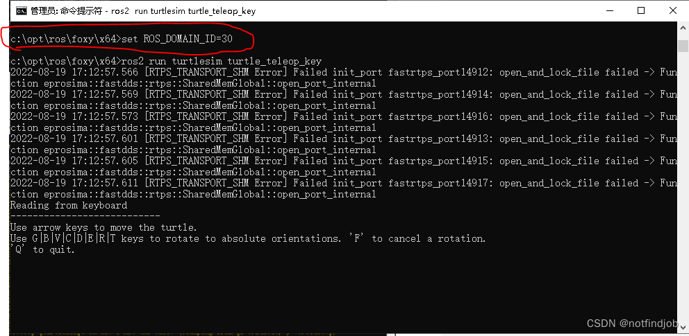 Windows安装ROS （下）_windows的ros库-CSDN博客