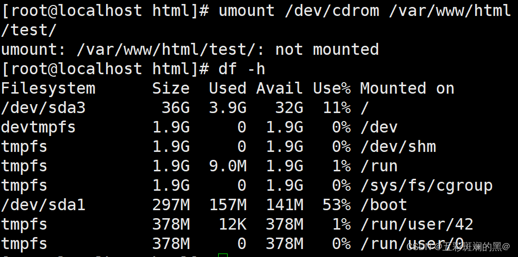 第五章 linux 部署YUM仓库及NFS共享服务_nfs共享多个目录-CSDN博客