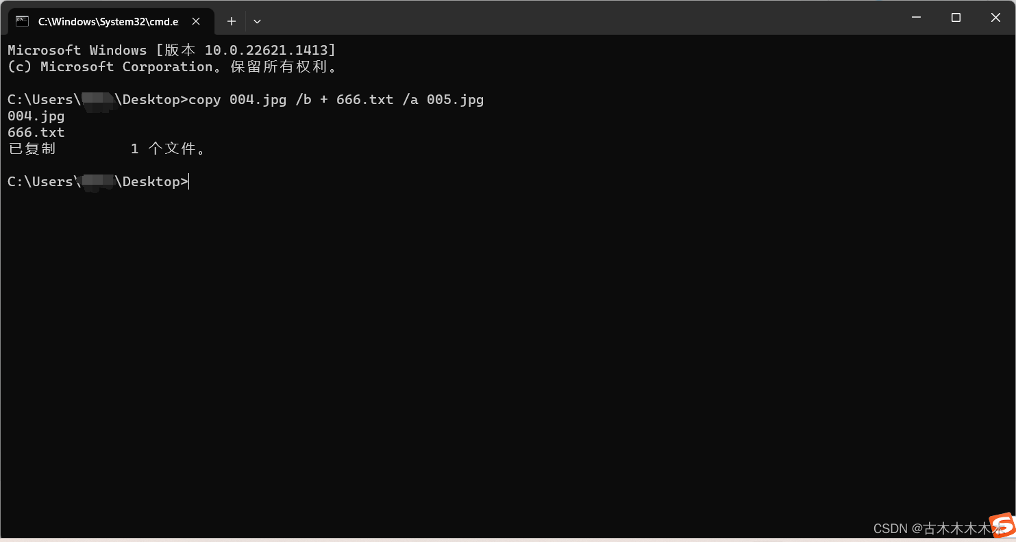 iwebsec靶场文件上传漏洞-.htaccess文件上传-CSDN博客